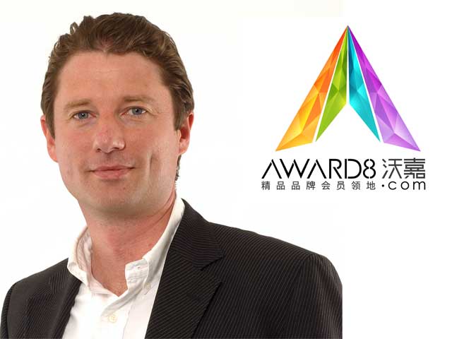 做高效又有效的精准营销——专访Award8 Richard Bandell - 知识库 - 市场部网